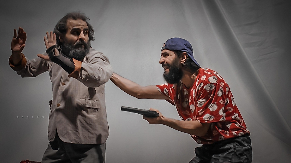 EVERY SHAME, YET EID MUBARAK